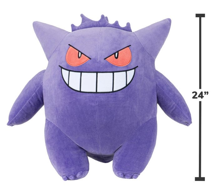 Pokemon 24” Gengar Plush | KidultBrick
